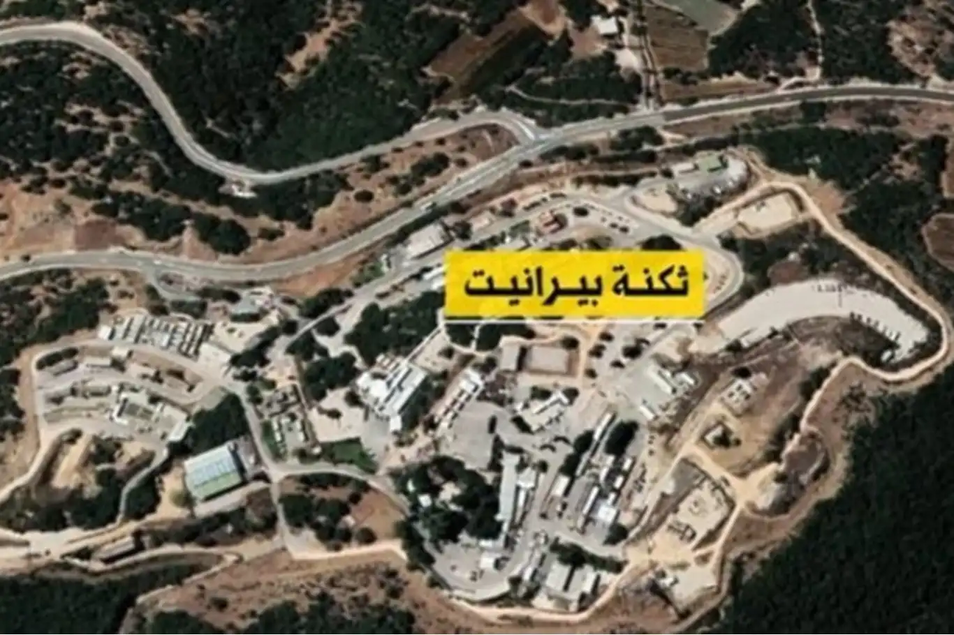 Hezbollah strikes Israeli 91st Division HQ with rocket attack - [İLKHA ...