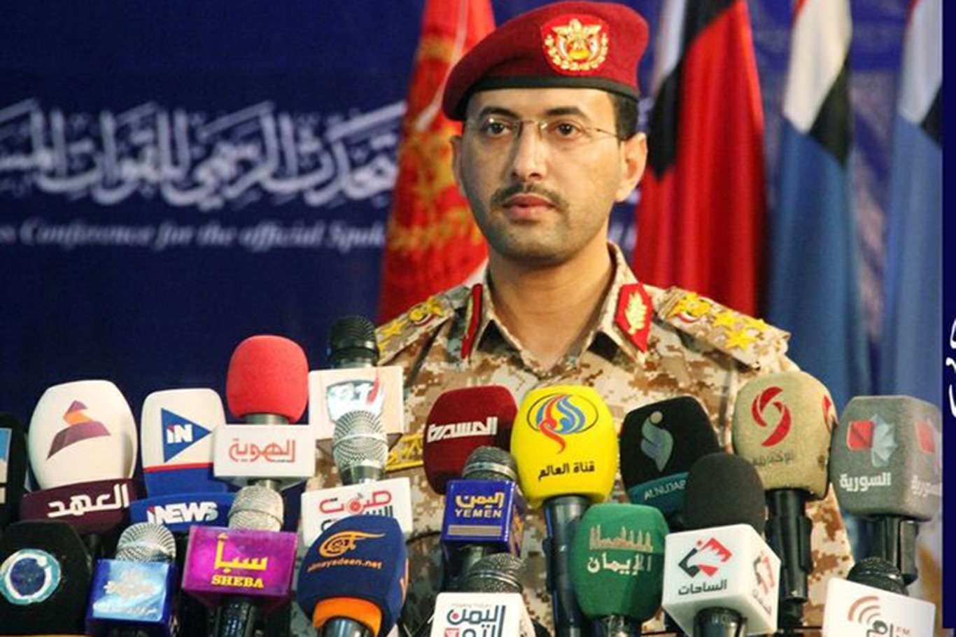 Ansarullah forces capture UAE-flagged vessel with military supplies ...